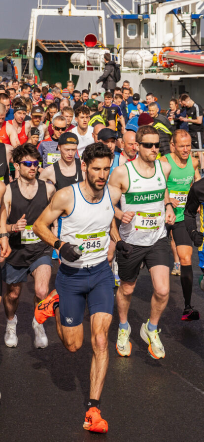 Adventure Race | Activities In Mayo | Westport Sea 2 Summit